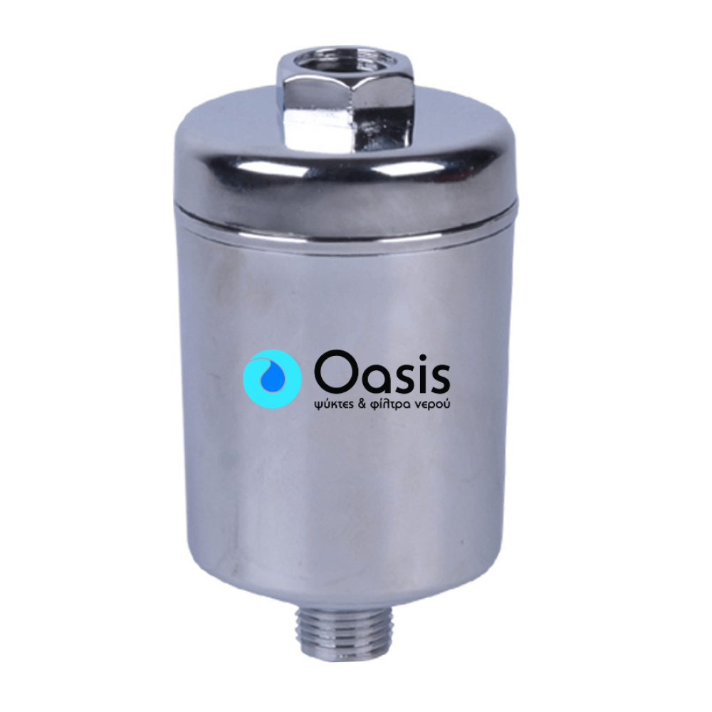 Φίλτρο Νερού Ντουζ - Μπάνιου Χρωμέ, OASIS Shower Filter Inox